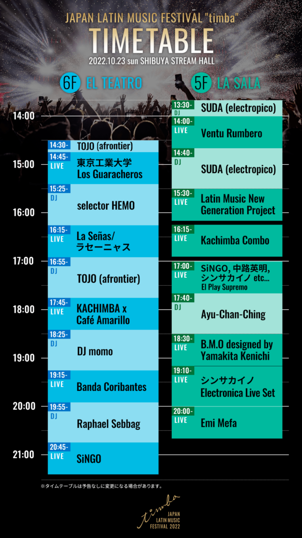 Timetable - JAPAN LATIN MUSIC FESTIVAL "timba"