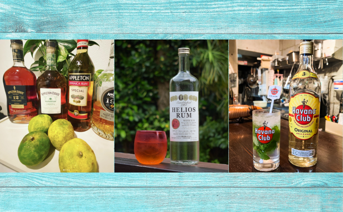 キューバ、ジャマイカから沖縄まで、いろいろなラムを飲み比べよう！ - JAPAN LATIN MUSIC FESTIVAL "timba"